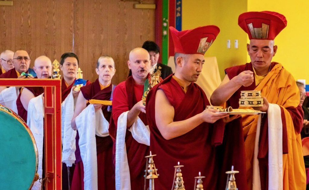 About Us - Palpung New York